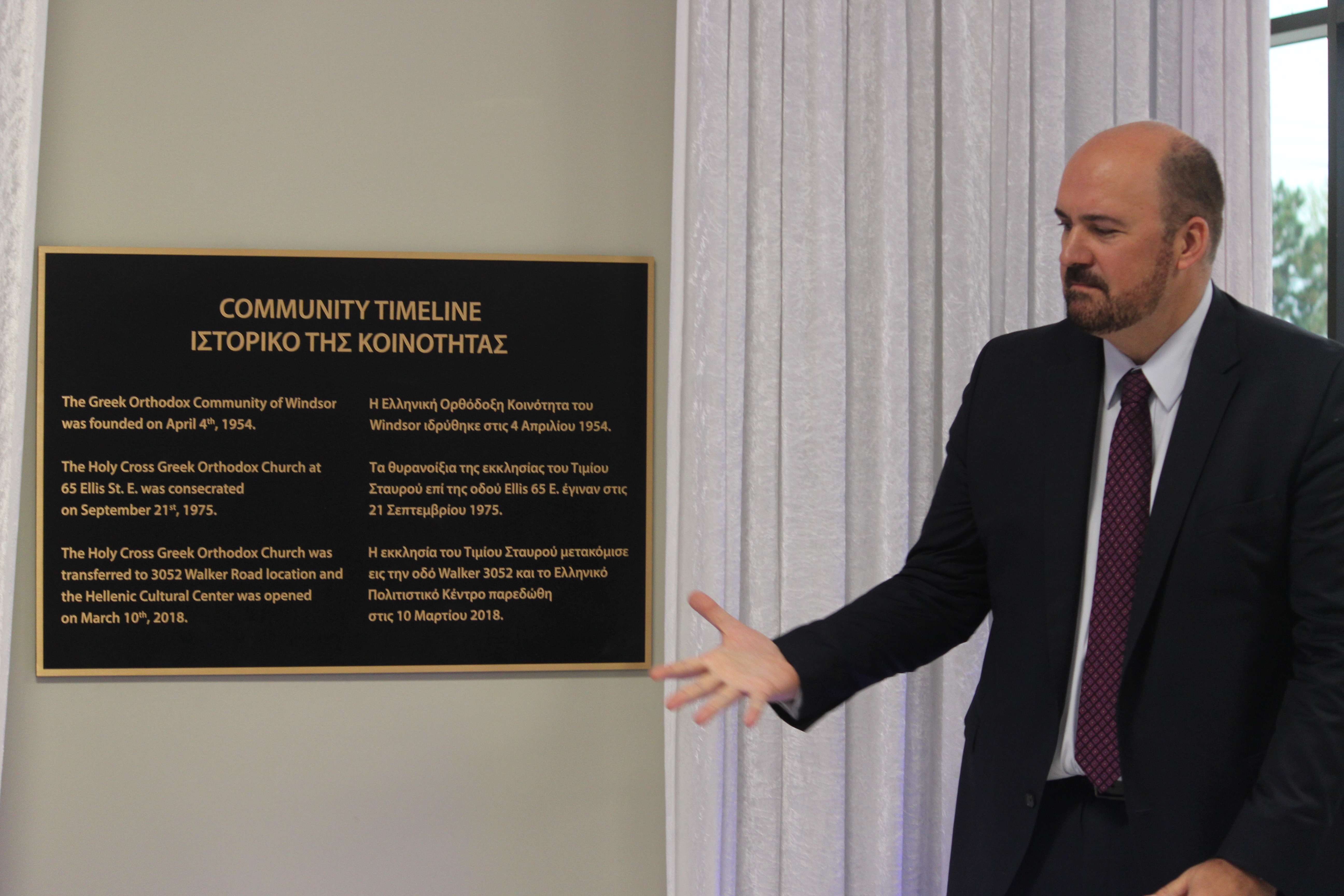 Greek Community Opens New Cultural Centre (GALLERY)